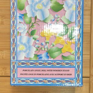 Sabre | Toys | Rare Sabre Collection Maria Porcelain Doll 2 In With ...